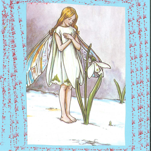 akt Christmas Page 4 eCards | DontSendMeACard.com